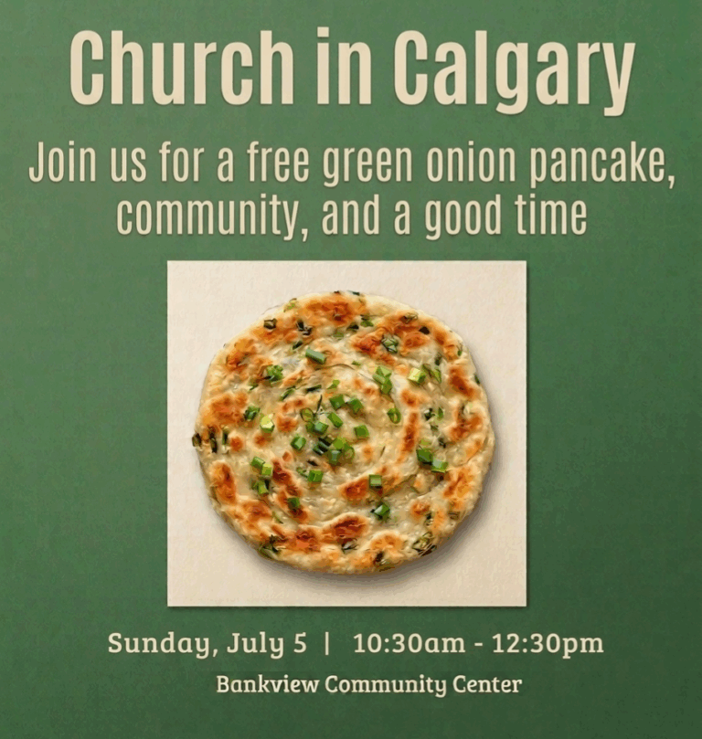 Church in Calgary: Green Onion Pancake Breakfast - Stampede Breakfast 2026